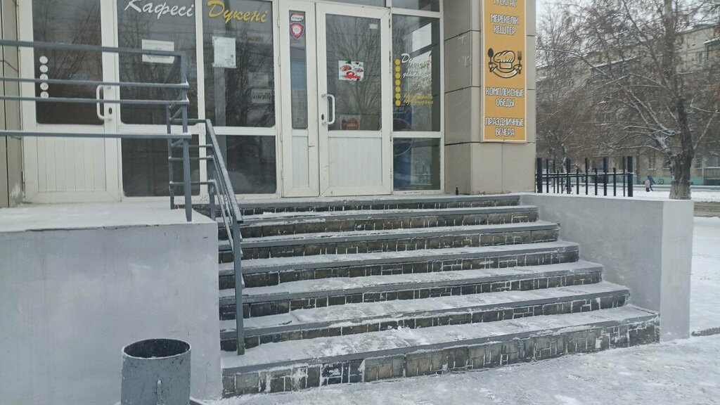 Kantin, yemekhane Medea, Kostanay, foto