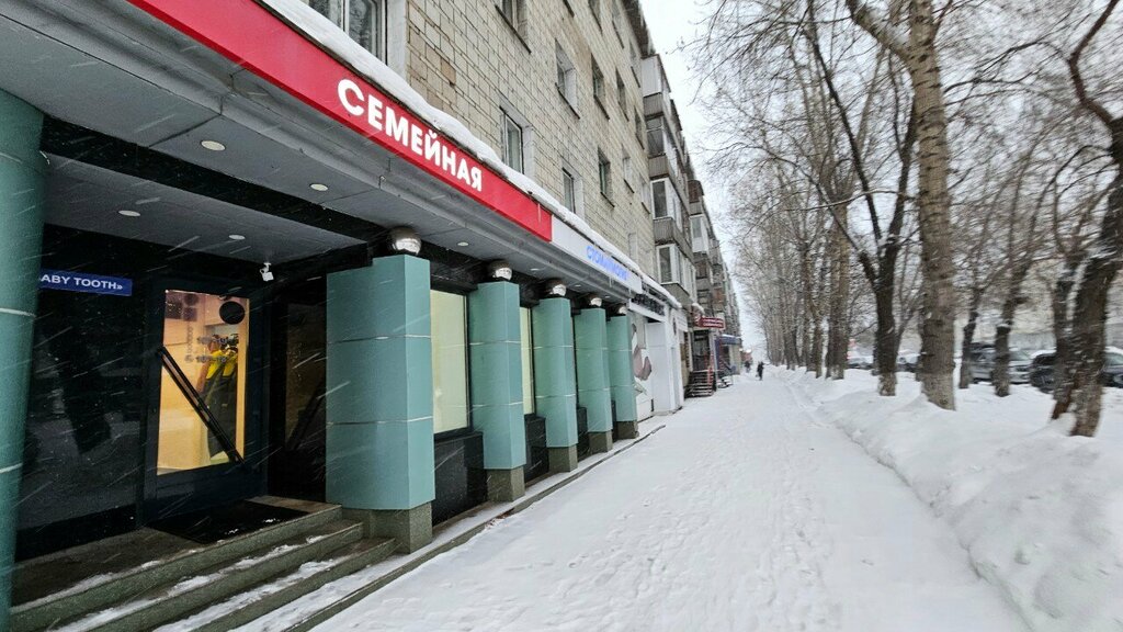 Özel ağız ve diş sağlığı klinikleri ve muayenehaneleri HalykMed, Öskemen (Ust‑Kamenogorsk), foto