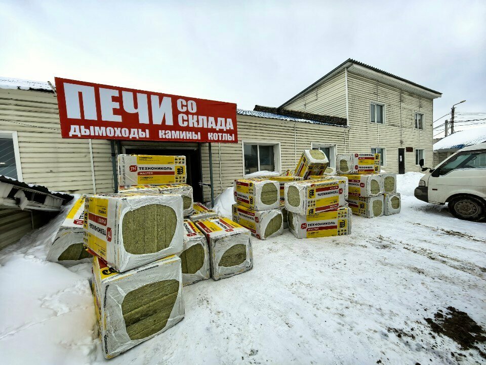 i̇nternet pazarlama şirketi Магнеблок, Berdsk, foto