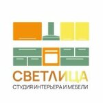Svetlica (9 Maya Street No:7), özel mobilya yapımı  Tula'dan