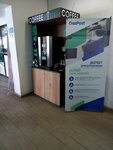 Coffee point (Telman Wrankhaev street No:48), kahve otomatı  Semey'den