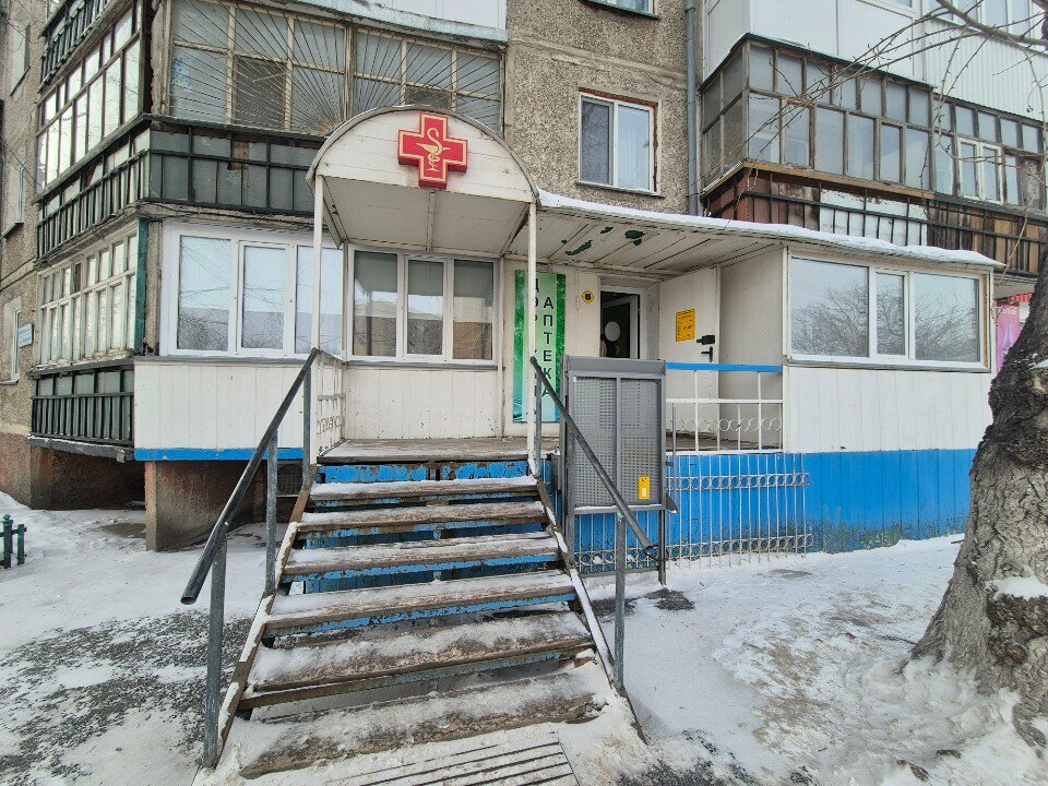 Su satışı Aqua Express, Petropavl (Petropavlovsk), foto