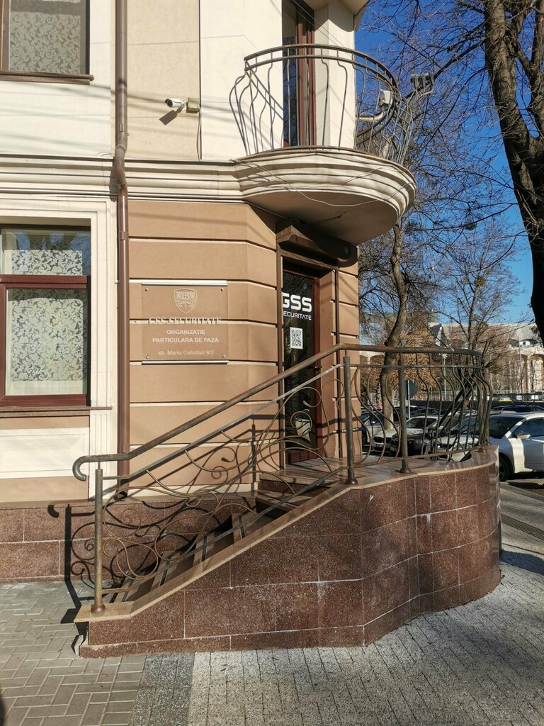 Güvenlik ve alarm sistemleri Gss-Securitate, Kişinev, foto