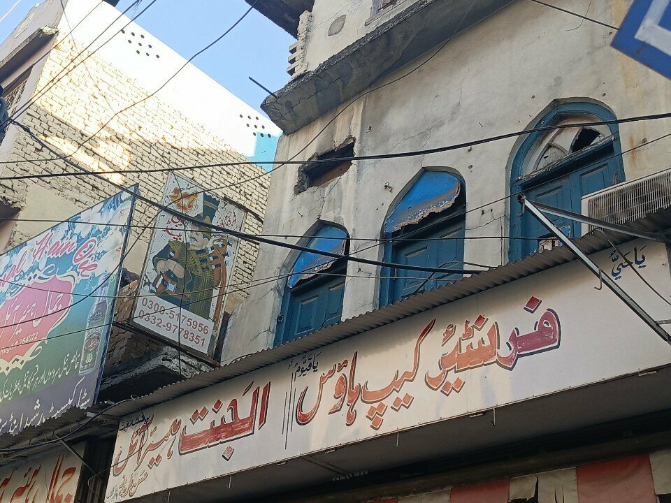 Giyim mağazası Frontier Cap House, Rawalpindi, foto