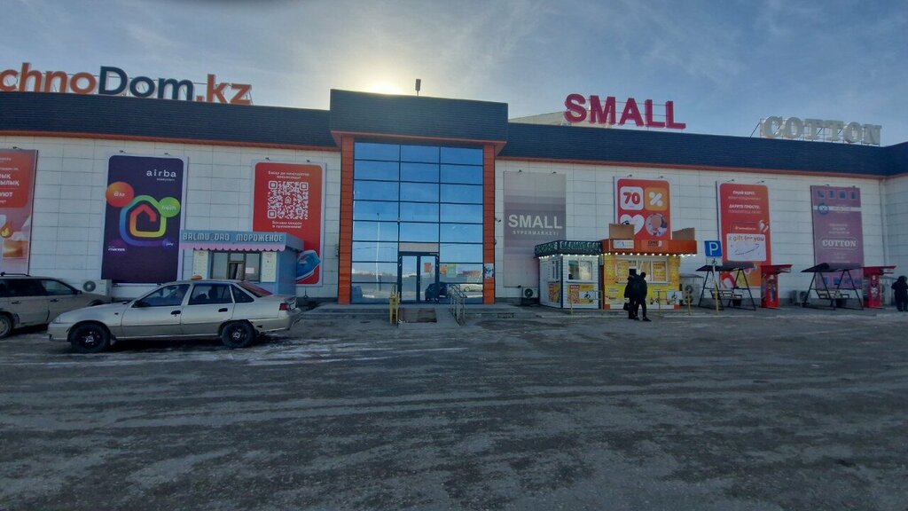 Cep telefonu aksesuarları Case. kzo, Kızılorda, foto