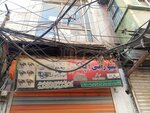 New Rabi Optics (Old Sabzi Mandi Road No:U24A, Committe Chowk), optik  Rawalpindi'den
