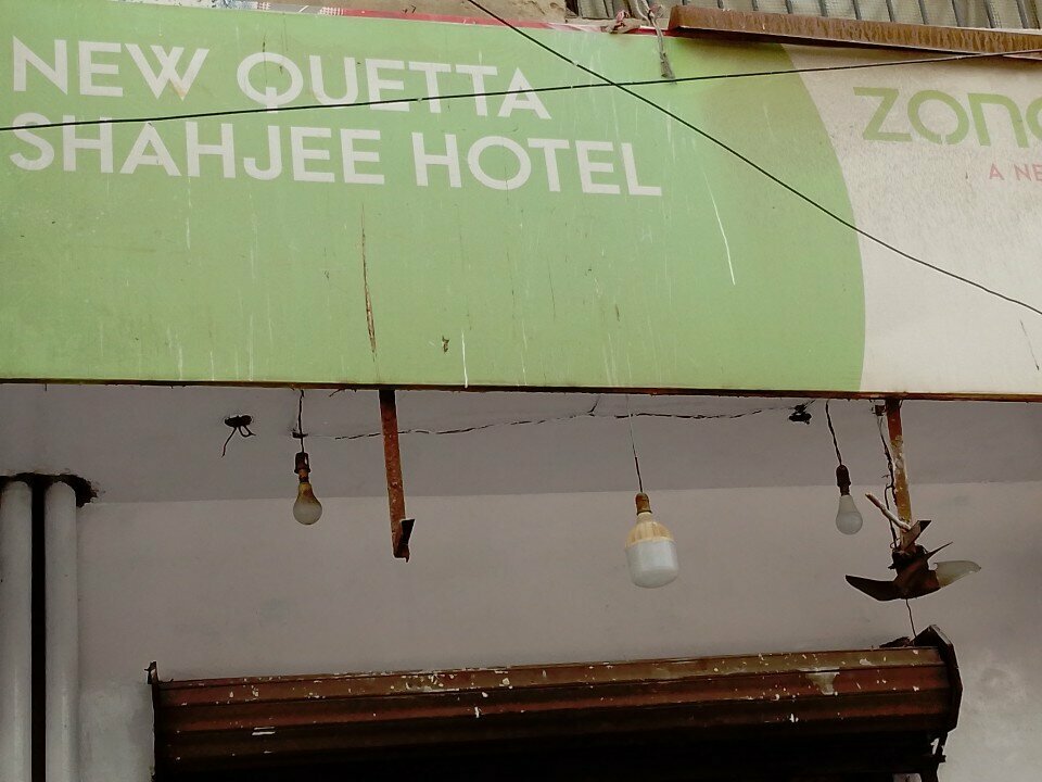 Restoran New Quetta shah jee hotel, Karaçi, foto