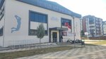 Sakıp Özberk Spor Kompleksi (Ertuğrulgazi Mah., 189052 Nolu Sok., No:6, Şahinbey, Gaziantep), çok amaçlı spor tesisleri  Gaziantep'ten