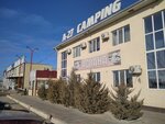 Barakat (No:24, Soltústik ónerkásiptik aımaq), kafe  Atırav'dan