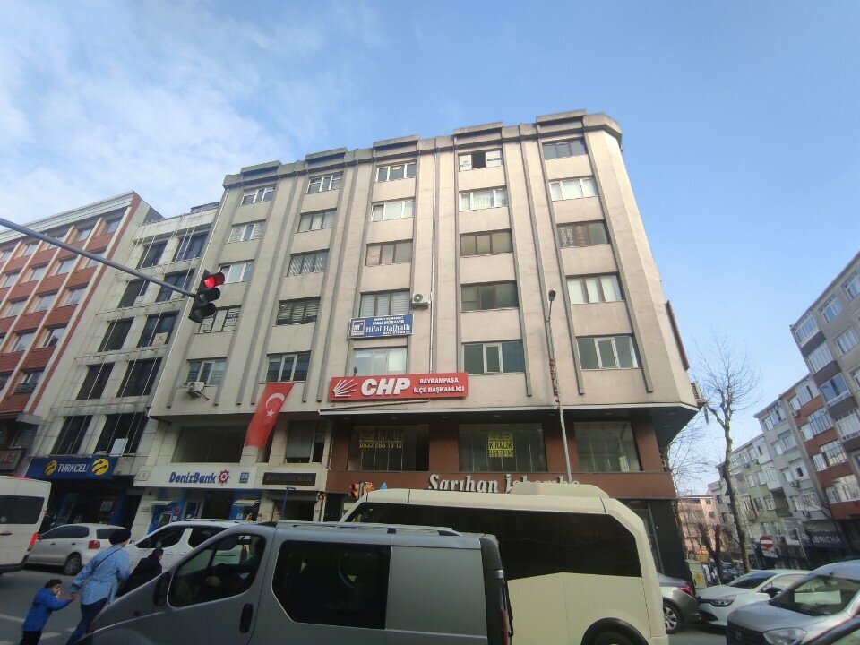 Sigorta şirketleri Cerit Sigorta, İstanbul, foto