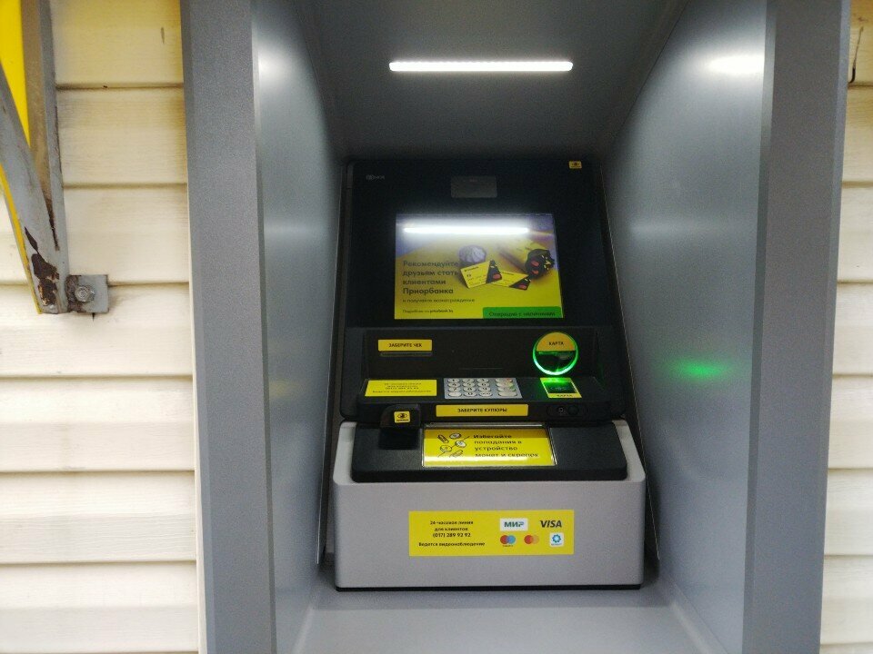 ATM'ler Приорбанк, Moguilev, foto