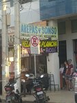 Arepas & Sonso (Santa Cruz de la Sierra, Distrito Municipal 7, Subdistrito 86, Calle 5 Este, 8), market  Bolivya'dan