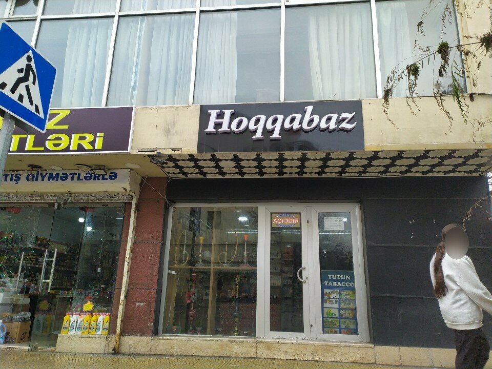 Tütün, sigara mağazaları Haqqabaz, Bakü, foto