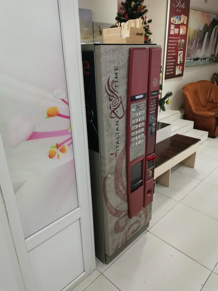Kahve otomatı Saeco, Kişinev, foto