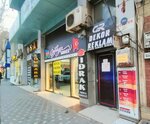 Dekor Reklam (Atatürk prospekti No:382A), açıkhava reklamcılığı  Gence'den