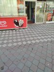 Ya Kardeşler Market (Ankara, Keçiören, Kanuni Mah., Şehit Ali Rıza Bulut Cad., 6), gıda pazarı  Ankara'dan