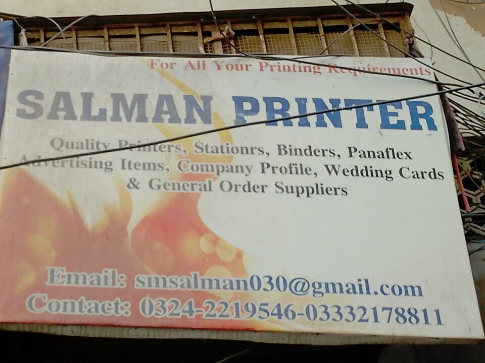 Fotokopi dükkanları Salman, Karaçi, foto