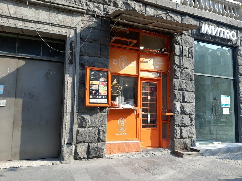 Kahve dükkanları Lebanese coffee, Erivan, foto