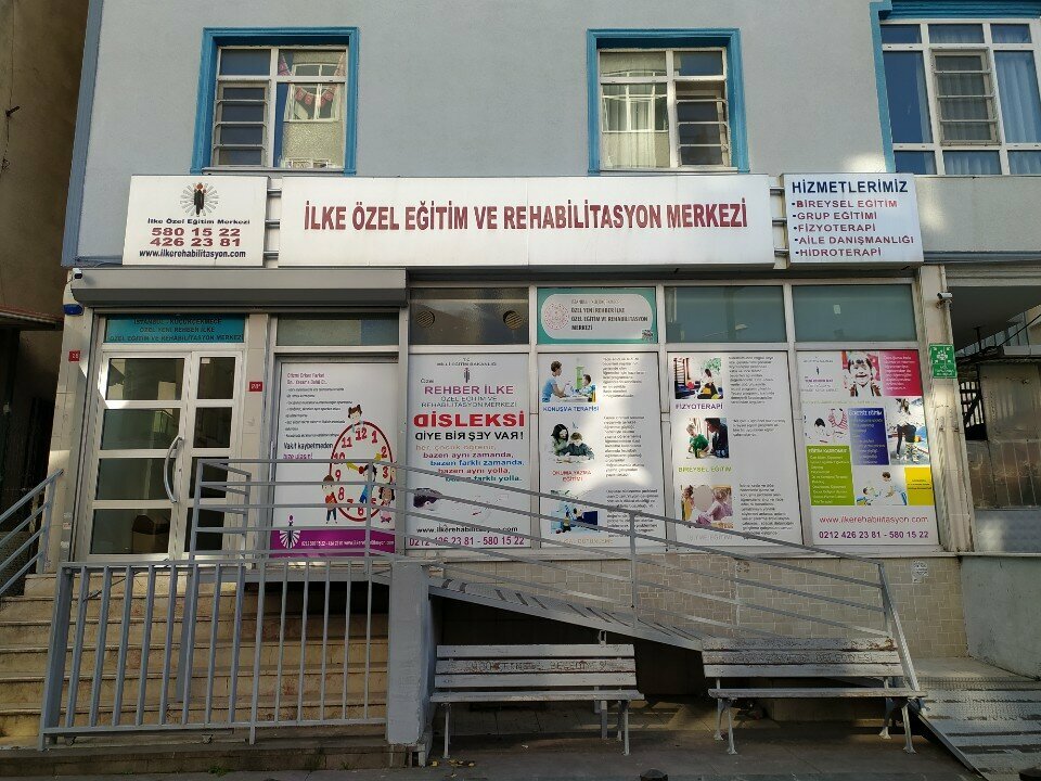 Sosyal rehabilitasyon merkezi İlke Özel Eğitim Ve Rehabilitasyon Merkezi, İstanbul, foto
