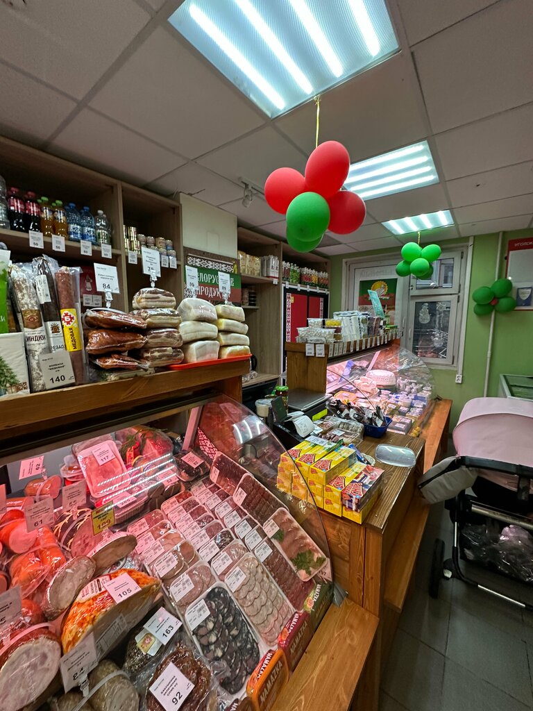 Market Белорусские продукты, Moskova, foto