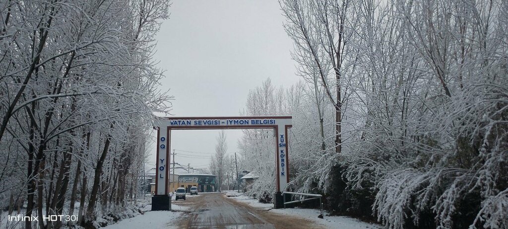 Market Ibrokhim Market, Kaşkaderya eyaleti, foto