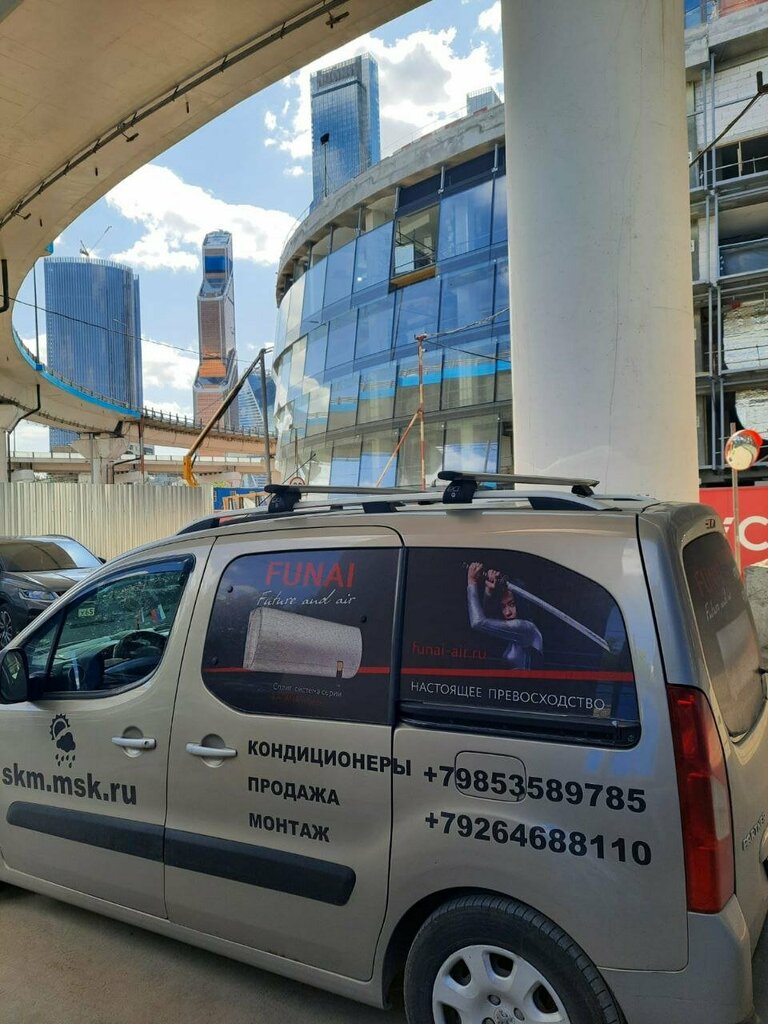 Klima kurulumu Системы кондиционирования мегаполиса, Moskova ve Moskovskaya oblastı, foto