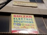 Gulzar electric solution (D.A.V. College Road No:G493, Naya Mohalla), elektronik eşya mağazaları  Rawalpindi'den