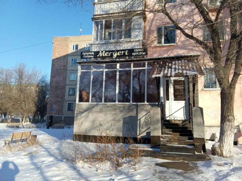Güzellik salonu Meruert, Jezkazgan, foto