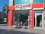 Eczane Doğan (Yenigün Mh., Gazeteci Yazar İsmail Sivri Bulvarı No:184/ad, Buca, İzmir), eczaneler  İzmir'den