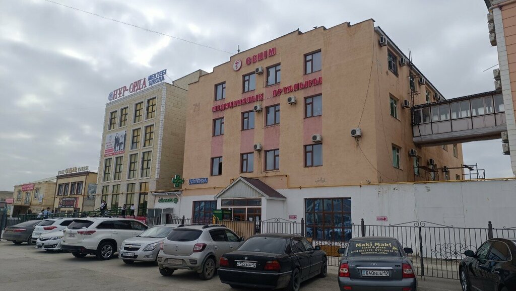 Poliklinikler Senim, Aktav, foto