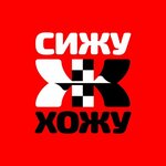 Sizhu-Hozhu (No:48, posyolok Mekhzavod, 1-y kvartal), spor kulüpleri  Samara'dan