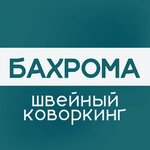 Бахрома (Lenina Avenue No:41), paylaşımlı ofis  Yekaterinburg'dan