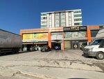 Tarım Kredi Kooperatif Market (Ankara, Altındağ, Yeşil Kuşak Cad., 43), süpermarket  Ankara'dan