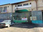 Günaydın Ticaret (Konya, Selçuklu, Horozluhan Mah., Ebuzer Sok., 5), sanayi kuruluşu  Konya'dan