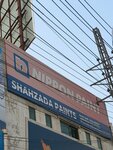 Shahzad paints shop (Province of Punjab, Lahore, Multan Road), boya ve cila malzemeleri üretim ve satış yerleri  Lahor'dan