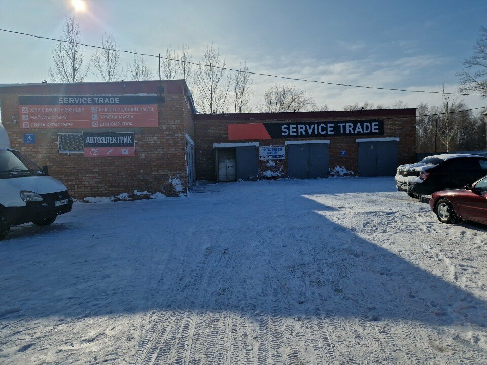 Otomobil servisi Servise trade, Öskemen (Ust‑Kamenogorsk), foto