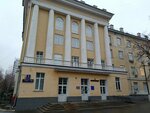 МОНИКИ имени М. Владимирского, терапевтический корпус № 9 (Schepkina Street No:61/2с4), hastane bölümü  Moskova'dan