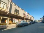 Moda Etap (Fevziçakmak Mah., 10701. Sok., No:6, Karatay, Konya), ayakkabı firmaları  Konya'dan