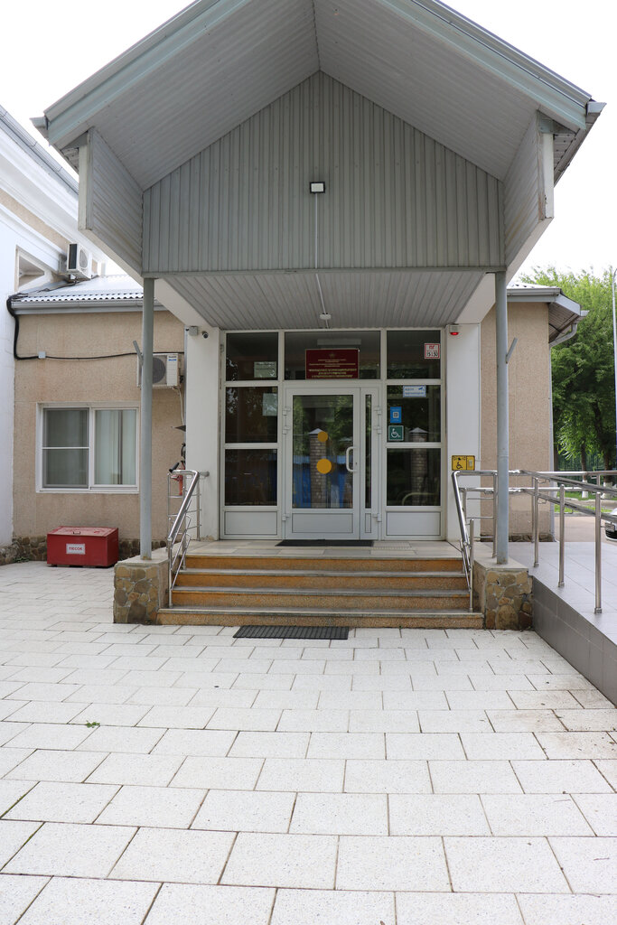 Sosyal rehabilitasyon merkezi Krasnodarsky reabilitatsionny tsentr, Krasnodar, foto