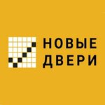 Новые Двери (Dubininskaya Street No:57с2), kapılar  Moskova'dan