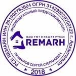 RemArh (Gagarina Street No:44к2), i̇nşaat ve tasarım hizmetleri  Arhangelsk'ten