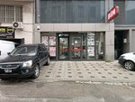 Bim (Bursa, Osmangazi, Demirtaşpaşa Mah., Cezaevi Sok., 6A), süpermarket  Bursa'dan