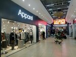 Apparel (ulitsa 70 let Oktyabrya No:25к1), giyim mağazası  Omsk'tan