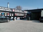 Awc (No:30А, 12-shi shaǵyn aýdan, Aktau), otomobil yedek parçaları  Aktav'dan