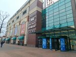 Luna (Teatralnaya Street No:30), giyim mağazası  Kaliningrad'dan