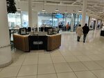 DeLonghi (Khodynsky Boulevard No:4), beyaz eşya mağazaları  Moskova'dan