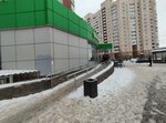 5Post (Scherbakova Street No:11), teslimat noktası  Saint‑Petersburg'dan