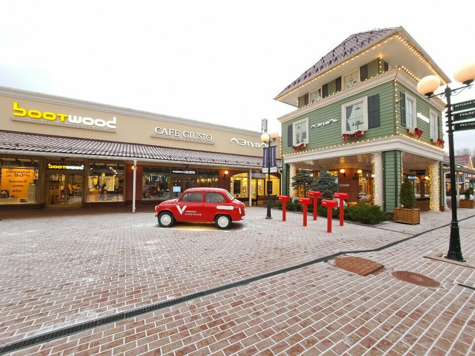 Giyim mağazası Bootwood, Moskova, foto