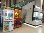 Vending Game (Aerodromnaya Street No:47А), oyun makinesi  Samara'dan