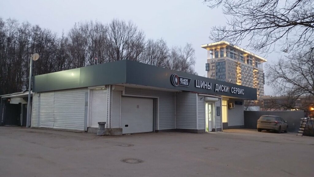 Oto lastik tamiri BlackTyres, Moskova, foto